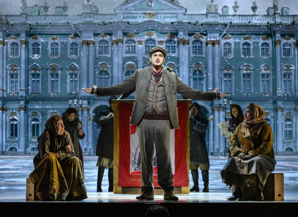 Anastasia: Milan van Waardenburg - Anne Rose Bantzinger